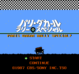Игры NES / Dendy > Paris-Dakar Rally Special :: Emu-Land.net