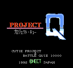 Игры NES / Dendy > Project Q :: Emu-Land.net