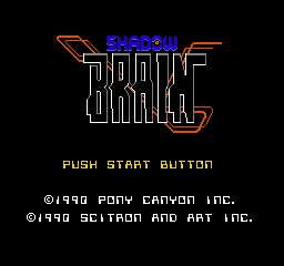 Игры NES / Dendy > Shadow Brain :: Emu-Land.net