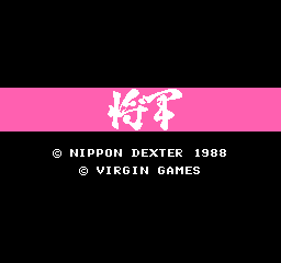 NES Games > Shogun :: Emu-Land.net