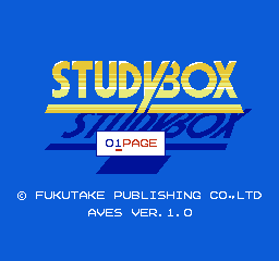 Игры NES / Dendy > Study Box (Fukutake Shoten) :: Emu-Land.net