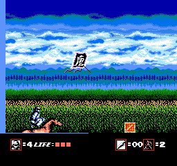 Игры NES / Dendy > Super Shinobi, The :: Emu-Land.net