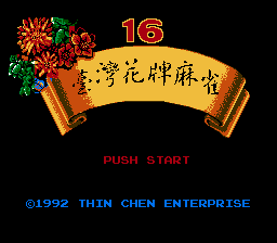 Игры NES / Dendy > Taiwan Mahjong 2 :: Emu-Land.net
