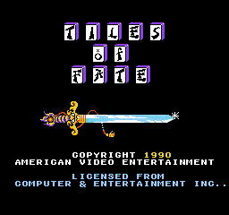 NES Games > Tiles of Fate :: Emu-Land.net