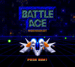 Игры PC Engine / Turbo Grafx-16 > Battle Ace (SGX) :: Emu-Land.net