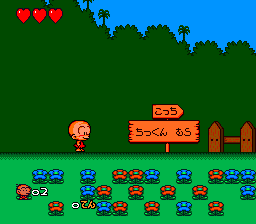 Игры PC Engine / Turbo Grafx-16 > PC Genjin 3 Special :: Emu-Land.net