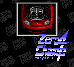 Игры PC Engine / Turbo Grafx-16 > Zero 4 Champ :: Emu-Land.net