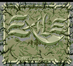 PC Engine CD / Turbo Grafx CD Games > Exile :: Emu-Land.net