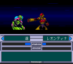 Игры PC Engine CD / Turbo Grafx CD > Metal Angel 2 :: Emu-Land.net