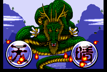 PC Engine CD / Turbo Grafx CD Games > Shanghai III: Dragon's Eye :: Emu ...