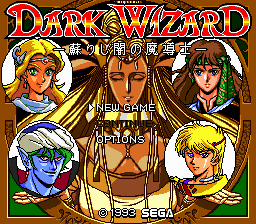 Игры Sega CD / Mega CD > Dark Wizard :: Emu-Land.net