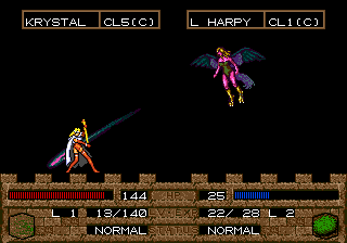 Sega CD / Mega CD Games > Dark Wizard :: Emu-Land.net