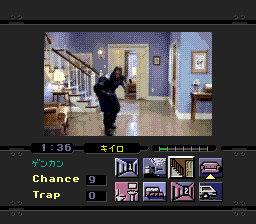 Игры Sega CD / Mega CD > Night Trap :: Emu-Land.net