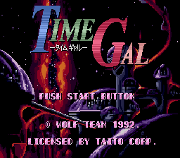 Игры Sega CD / Mega CD > Time Gal :: Emu-Land.net