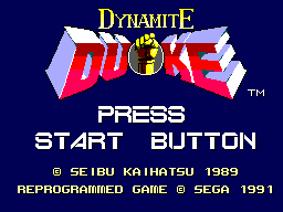 Игры Sega Master System > Dynamite Duke :: Emu-Land.net