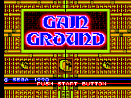 Игры Sega Master System > Gain Ground :: Emu-Land.net