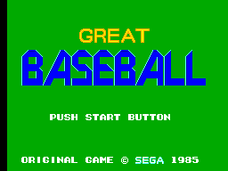 Игры Sega Master System > Great Baseball :: Emu-Land.net
