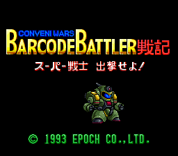 Super Nintendo (SNES) Games > Conveni Wars Barcode Battler Senki: Super ...