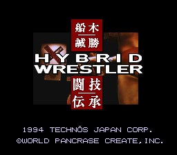 Игры Super Nintendo (SNES) > Funaki Masakatsu Hybrid Wrestler: Tougi ...