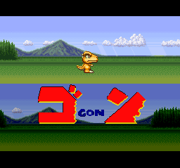 Super Nintendo (SNES) Games > Gon :: Emu-Land.net
