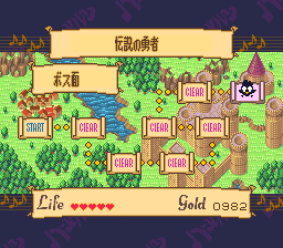 Игры Super Nintendo (SNES) > Hameln no Violin Hiki :: Emu-Land.net