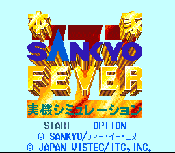 Игры Super Nintendo (SNES) > Honke Sankyo Fever - Jikki Simulation ...