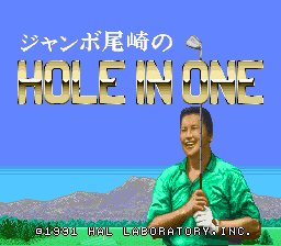 Игры Super Nintendo (SNES) > HAL's Hole in One Golf :: Emu-Land.net
