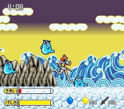 3DO Interactive Multiplayer Emulators for Android :: Emu-Land.net