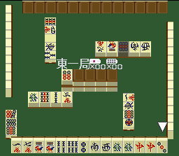 Super Nintendo (SNES) Games > Mahjong Club :: Emu-Land.net