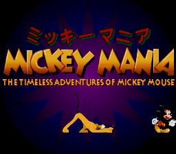 Игры Super Nintendo (SNES) > Mickey Mania: The Timeless Adventures of ...