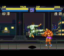 Super Nintendo (SNES) Games > Natsuki Crisis Battle :: Emu-Land.net