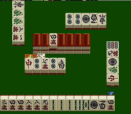 Игры Super Nintendo (SNES) > Pro Mahjong Kiwame II :: Emu-Land.net