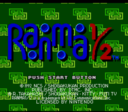 Игры Super Nintendo (SNES) > Ranma ½: Hard Battle :: Emu-Land.net