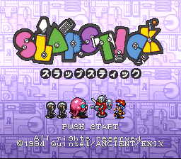 Игры Super Nintendo (SNES) > Robotrek :: Emu-Land.net