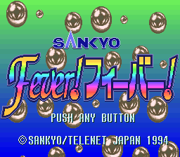 Игры Super Nintendo (SNES) > Sankyo Fever! Fever! :: Emu-Land.net