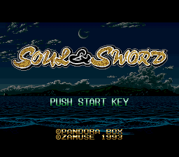 Игры Super Nintendo (SNES) > Soul & Sword :: Emu-Land.net