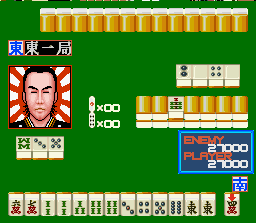 Super Nintendo (SNES) Games > Super Mahjong :: Emu-Land.net