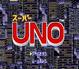 Игры Super Nintendo (SNES) > Super Uno :: Emu-Land.net