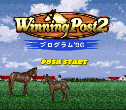 Игры Super Nintendo (SNES) > Winning Post 2 - Program '96 :: Emu-Land.net