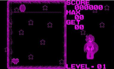 Virtual Boy Games :: Emu-Land.net