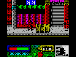 ZX Spectrum Games > Darkman (1991)(Ocean Software) :: Emu-Land.net