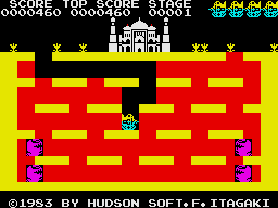 ZX Spectrum Games > Itasundorious (1983)(Hudson Soft) :: Emu-Land.net